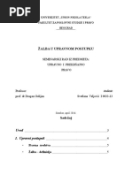 Primer Zalbe Na Poresko Resenje | PDF