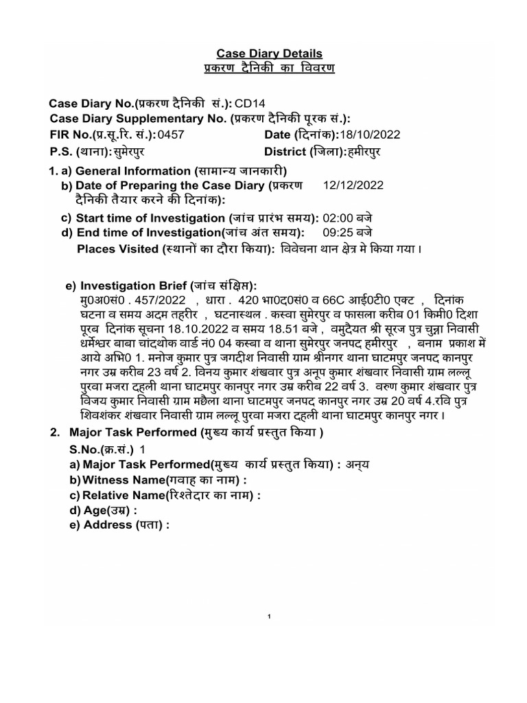 View Case Diary Details - 31648052220457014 | PDF