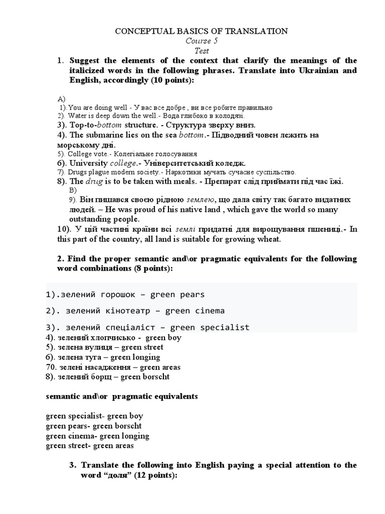Conceptual Basics of Translation | PDF