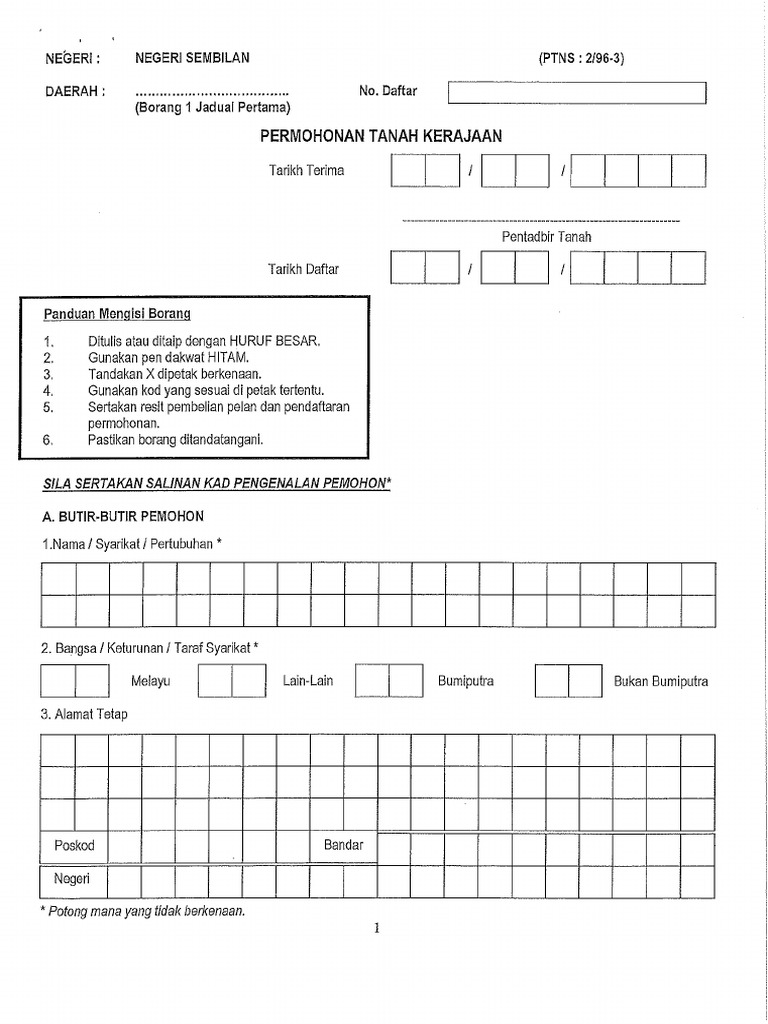 Borang Permohonan Tanah Kerajaan | PDF