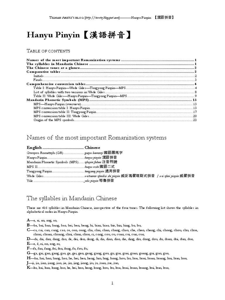 Hanyu Pinyin Introduction and Explanatio | PDF | Pinyin | Phonetics