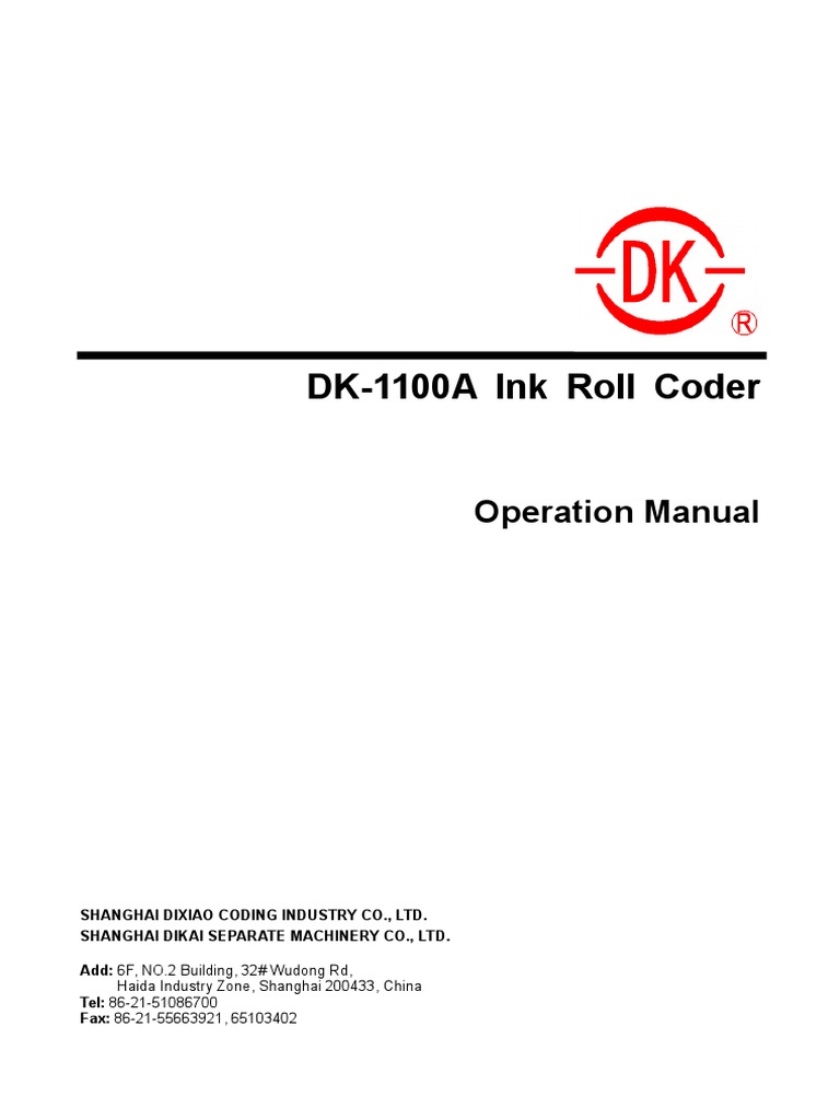 1 - DK1100A English Manual | PDF | Printer (Computing) | Switch