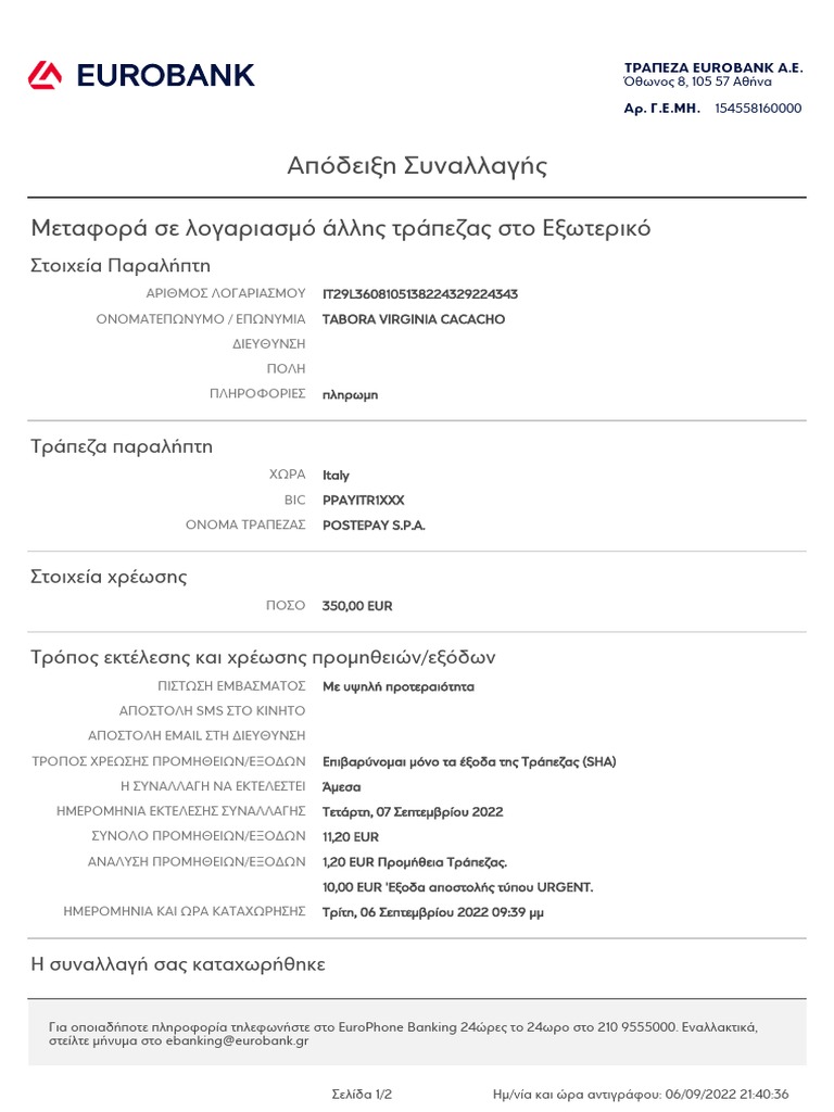 09583c49-c1f6-438c-b784-1b994edbf933 | PDF