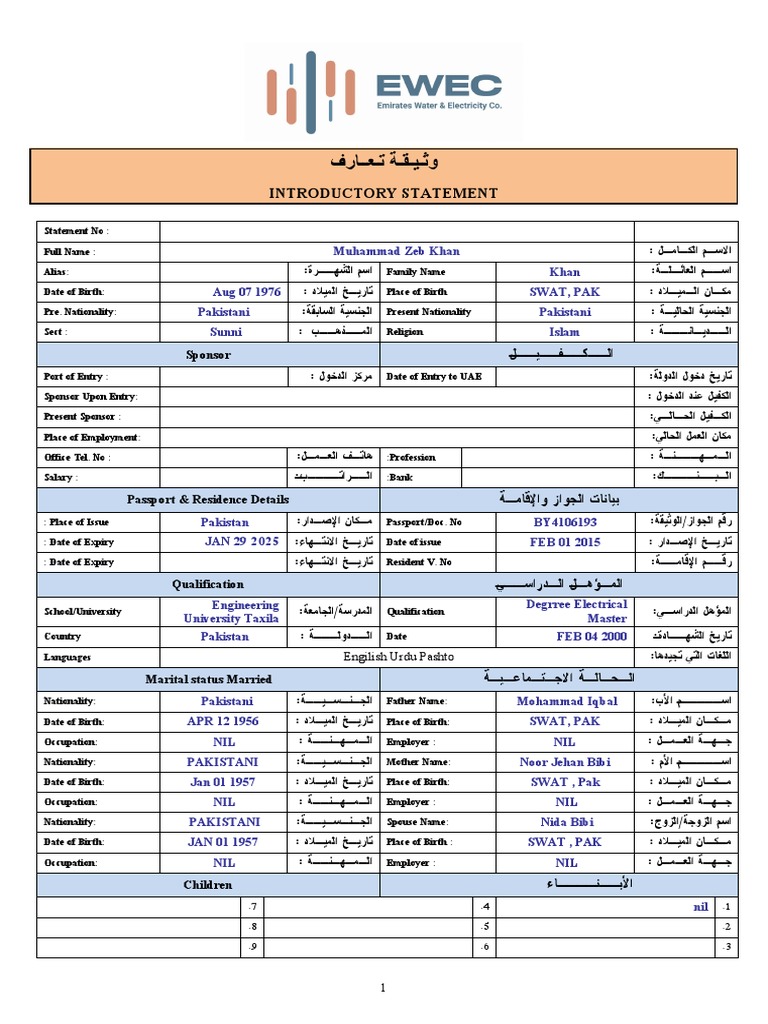 Introductory Statement1 | PDF