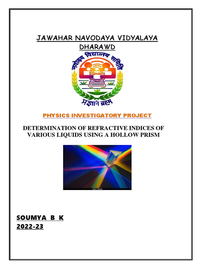 S Phy | PDF | Prism | Refractive Index
