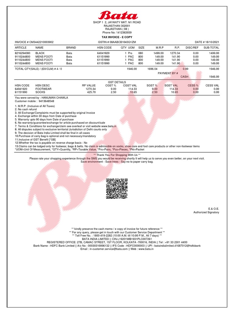 Bata Black Shoe | PDF | Invoice | Government Finances