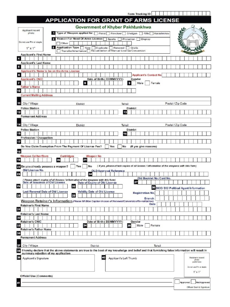 Arms Licence Form | PDF
