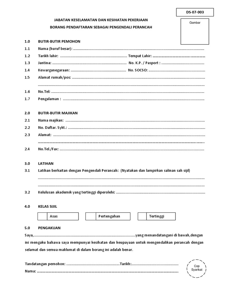 Borang Renew Dosh Scaffolder | PDF