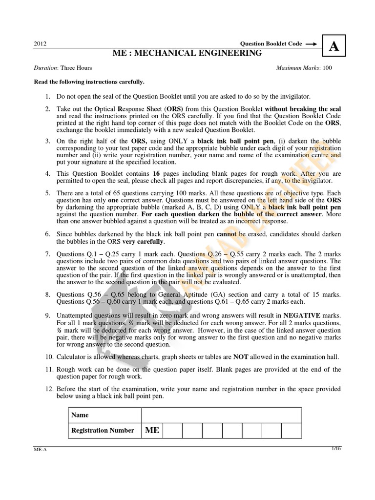 2012 Mechanical Engineering Exam Questions | PDF