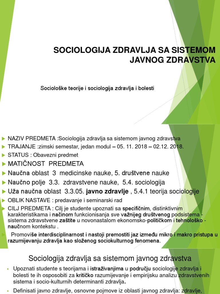 Sociologija Zdravlja 1 | PDF