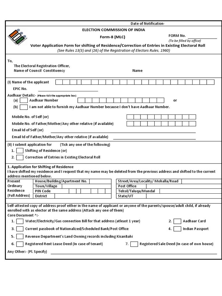 Form 8 | PDF | Government | Justice