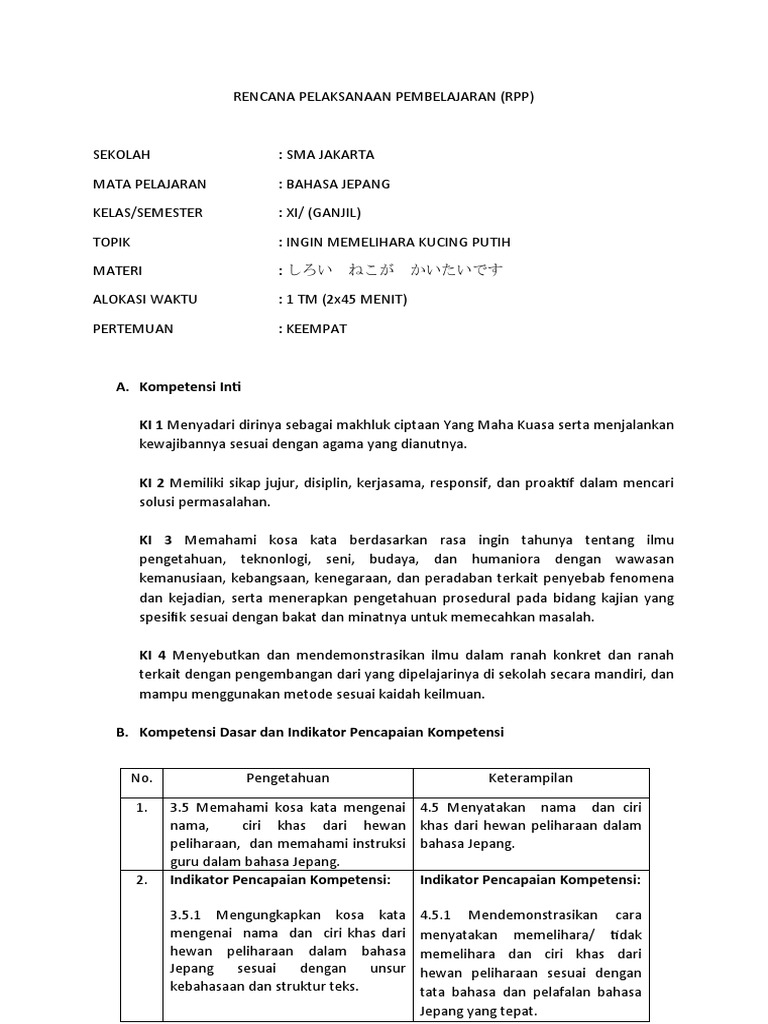 RPP Kira-Kira Nihongo Bab 16 | PDF