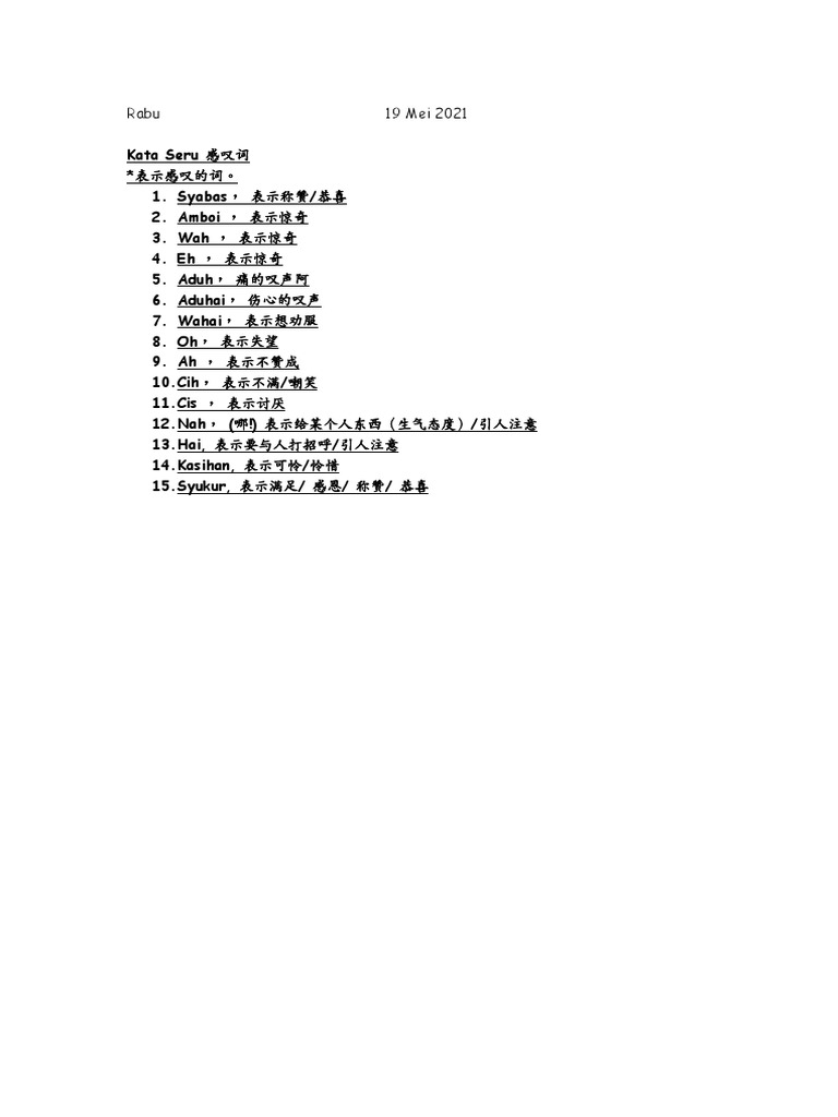 Nota Kata Seru | PDF