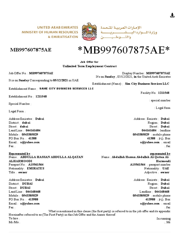 Ministry of Human Resources & Emiratisation Print Receipt 1 | PDF ...