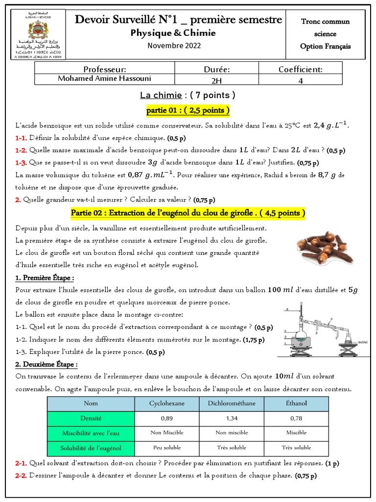 Devoir Survielliée N°1 - S1 - Version 2 | PDF | Masse | Chimie