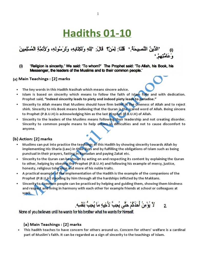 Hadiths 01-10: Main Teachings: (2) Marks | PDF | Abrahamic Religions