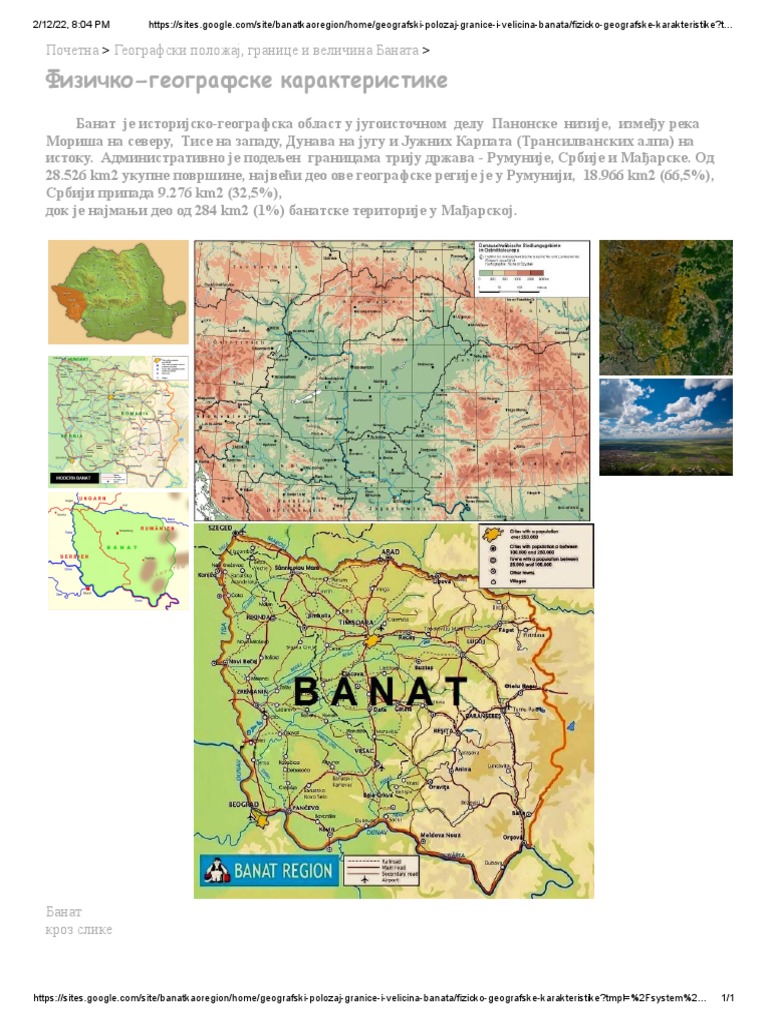 Fizicko Geografske Karakteristike | PDF