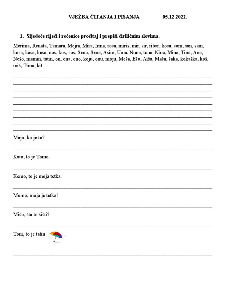 VJEŽBA ČITANJA I PISANJA Ćirilice | PDF