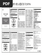National Number Knockout: X X X X X X X X | PDF