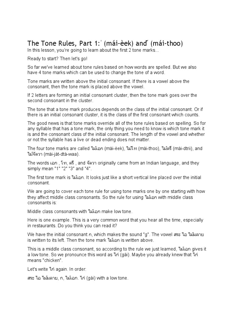 The Tone Rules | PDF | Tone (Linguistics) | Consonant