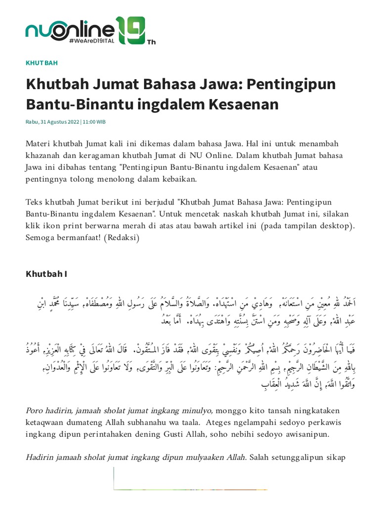 Khutbah Jumat Bahasa Jawa: Kemakmuran Bersama Dilandas Solidaritas dan Tolong Menolong | PDF