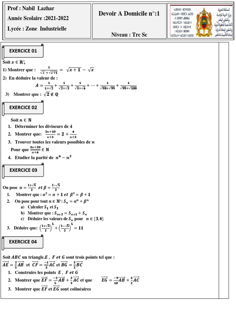 Devoir A Domicile 1 TRC | PDF