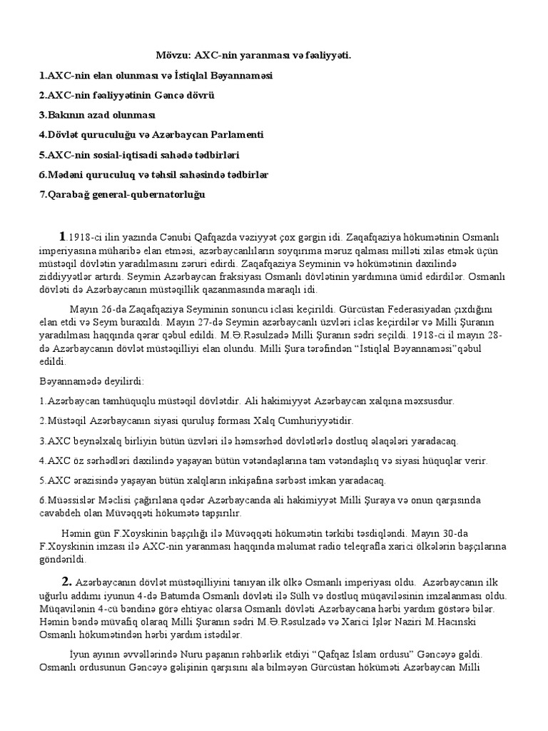 axc | PDF