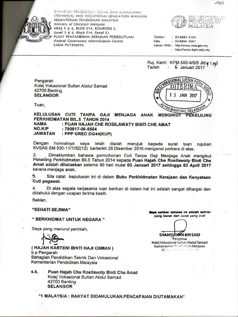 KELULUSAN CUTI TANPA GAJI CHE ROSILAWATY | PDF
