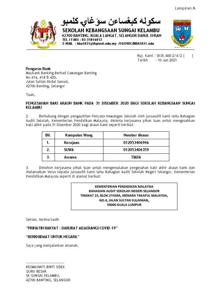Surat Pengesahan Baki Akaun Bank Ke Maybank Untuk Audit | PDF