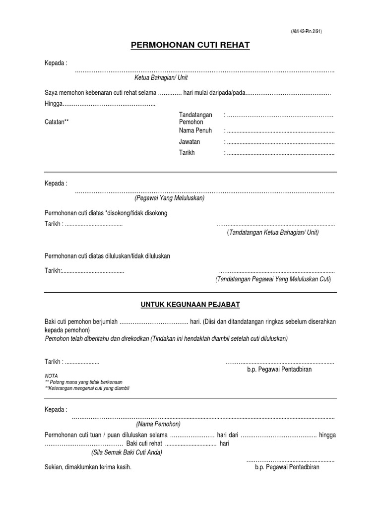 Borang Cuti Rehat | PDF