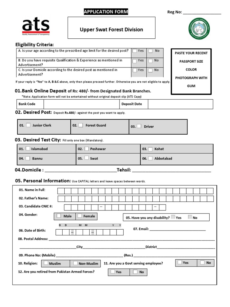 Application Form USFD | PDF | Khyber Pakhtunkhwa