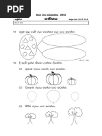 Grade 1 Sinhala Text Book 633a8dd06b6e5 | PDF | Chess