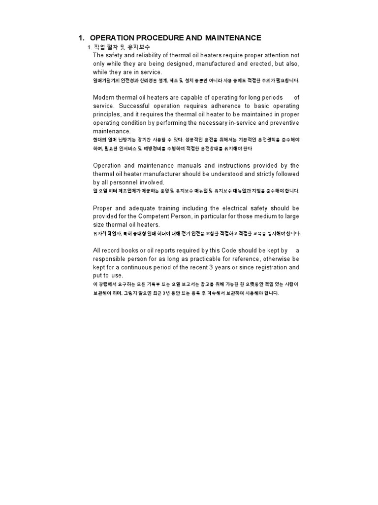 Operationpdf Pdf