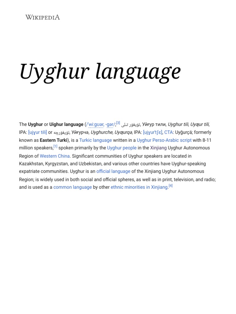 Uyghur Language - Wikipedia | PDF | Linguistics | Languages
