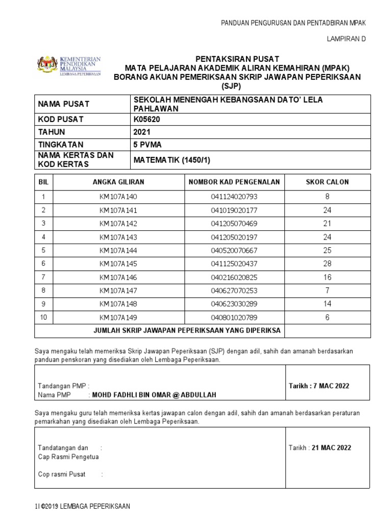 Borang Markah Pelajar 5pvma 2021 | PDF