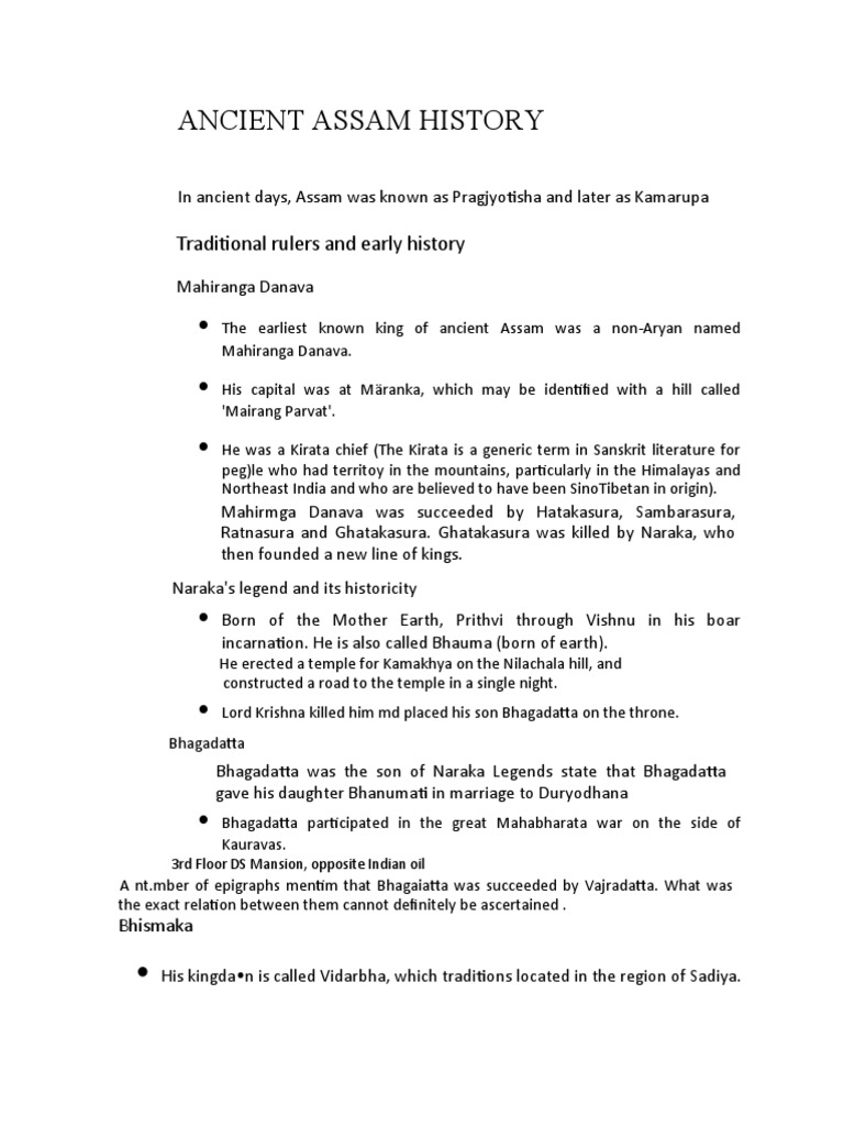 Ancient Assam History | PDF | Vishnu | Mahabharata