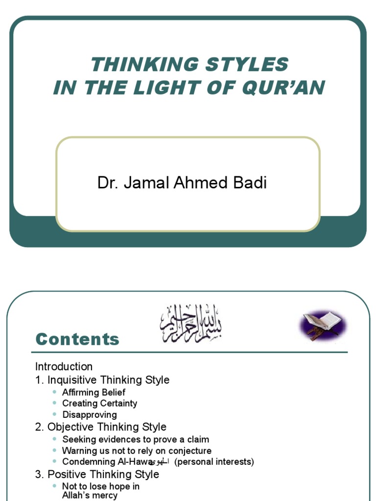 Thinking Styles in Qur'an-Dr Jamal Edited | PDF | God In Islam | Quran