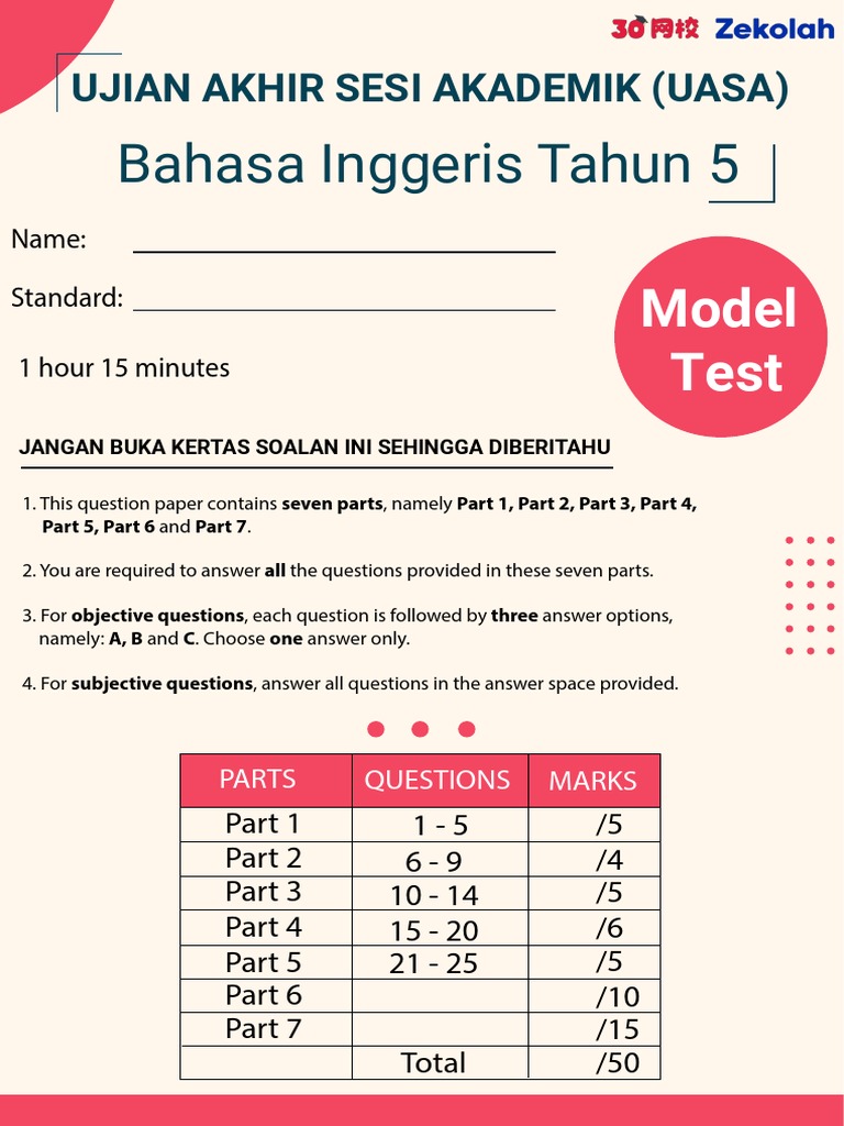 UASA STD 5 BI Rkukhn | PDF