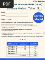 Uasa BM THN 5 | PDF