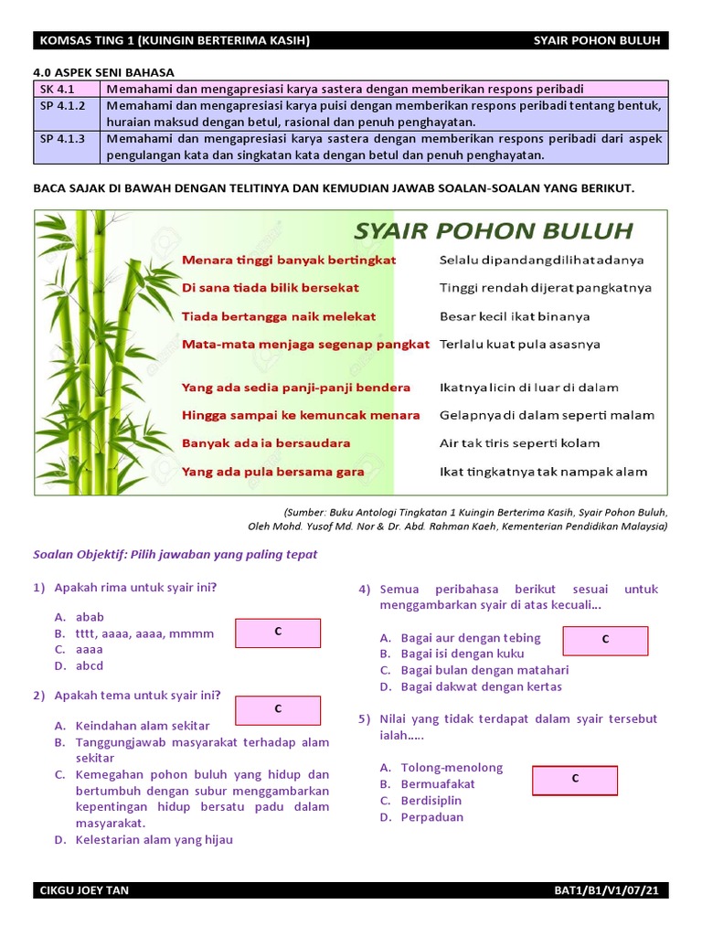 Antologi Ting 1 Syair Pohon Buluh (Salinan Guru) | PDF