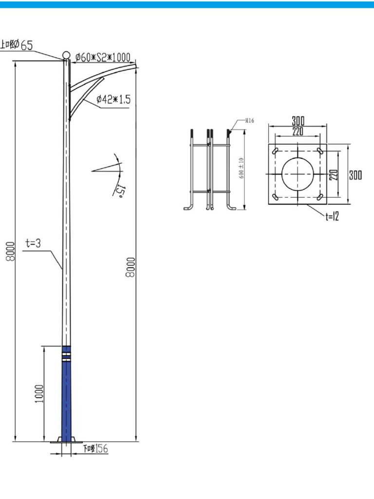 Street Light Pole Dimenstions | PDF