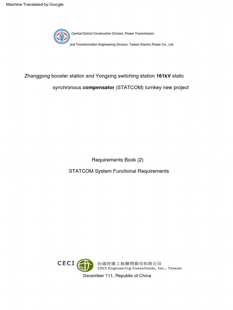 5.2 STATCOM System Functional Requirements | PDF | Capacitor | High Voltage Direct Current