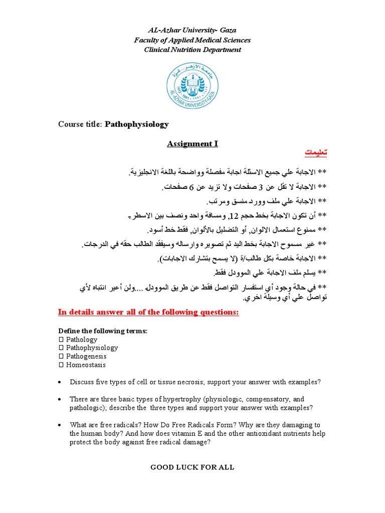 Assignment I Pathophysiology | PDF