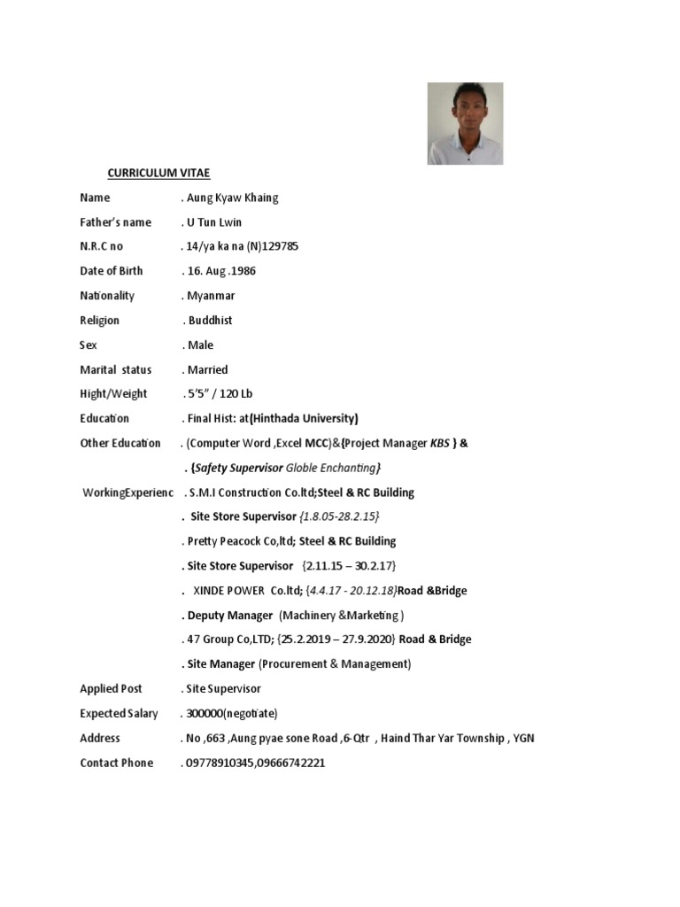 Document | PDF