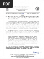 CIBIL Consent Form | PDF | Indemnity | Privacy