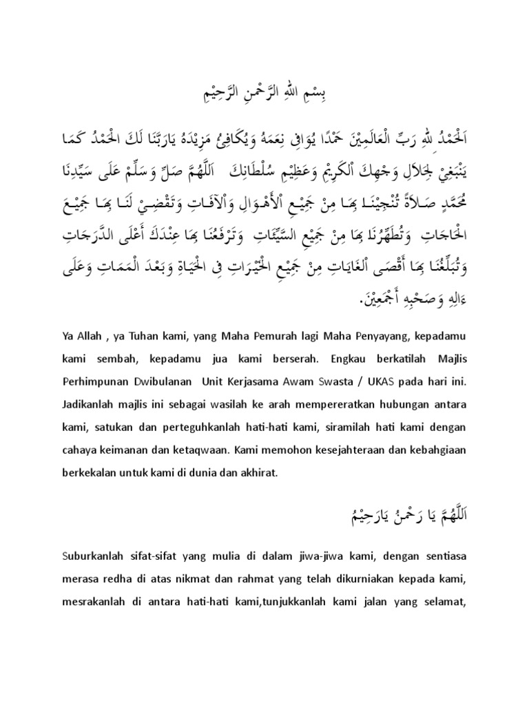 Doa-Contoh Majlis Townhall | PDF
