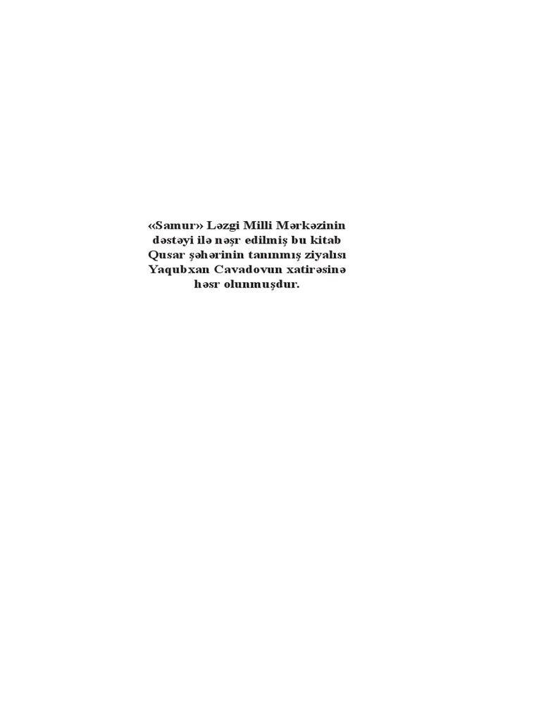 Azerbaijani - Lezgian Dictionary | PDF