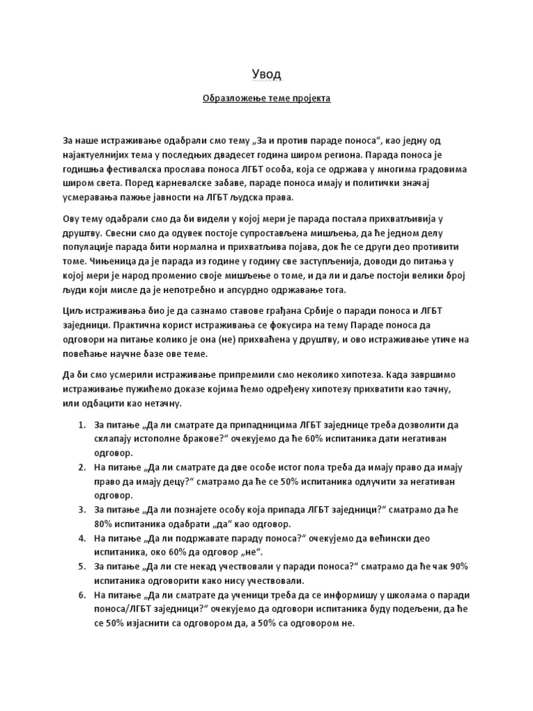 new-microsoft-word-document-pdf