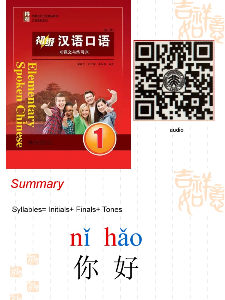 Chinese Phonetics: Syllables & Tones | PDF | Language Arts & Discipline
