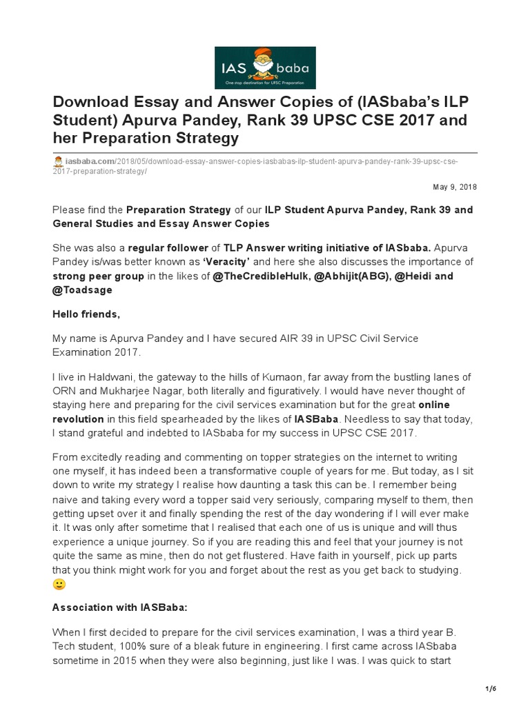 Essay and Answer Copies of IASbabas ILP Student Apurva Pandey Rank 39 ...